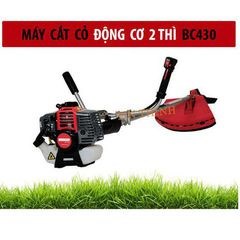 Máy Cắt Cỏ BC430 (2 Thì) | Máy gặt lúa kubota, máy cày nhật, máy kéo ...