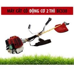 Máy Cắt Cỏ BC330 (2 Thì) | Máy gặt lúa kubota, máy cày nhật, máy kéo ...